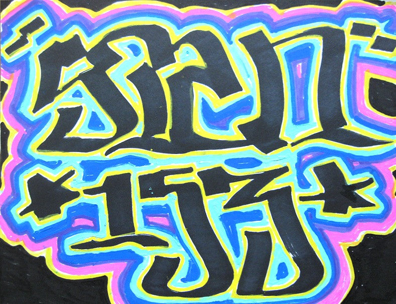 STAN 153 - "Piece Book" | DirtyPilot